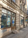 СберСтрахование (Kamennoostrovskiy Avenue No:32), sigorta şirketleri  Saint‑Petersburg'dan