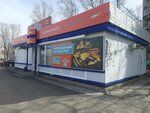 Речной омулёк (ulitsa Ilyi Mukhachyova No:127Б), balık ve deniz ürünleri  Biysk'ten