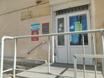 Дисконтный центр (Gorkogo Street No:71), giyim mağazası  Tver'den