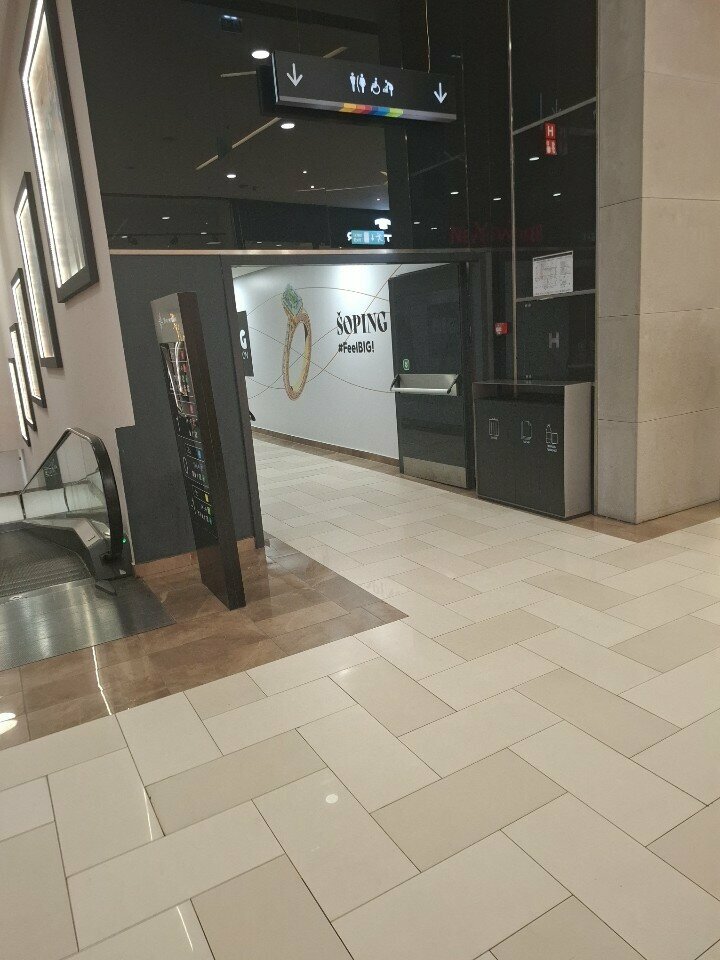 Tuvalet Toilet, Novi Sad, foto