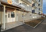 Квас&пивас (Olkhovaya ulitsa No:14, mikrorayon Nanzhul-Solnechny), bira dükkanı  Krasnoyarsk'tan