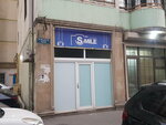 Smile Studio (Maqsud Еlizadе Street No:10D), fotoğraf malzemeleri  Bakü'den