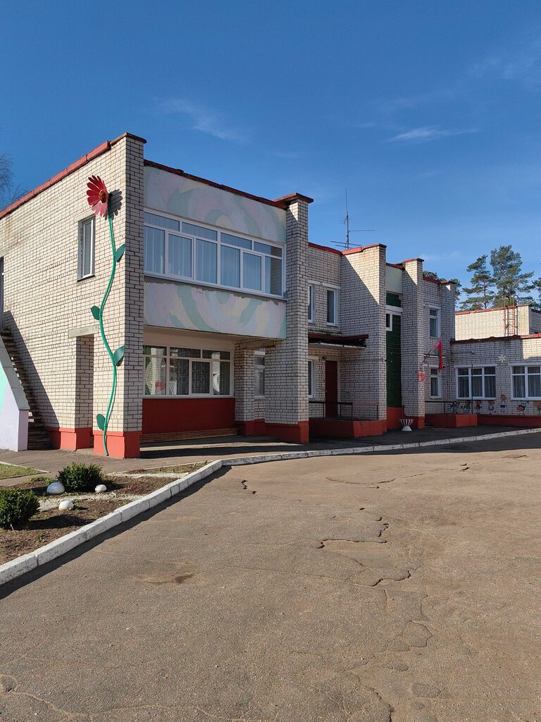 Anaokulları Yasli-Sad № 43, Borisov, foto