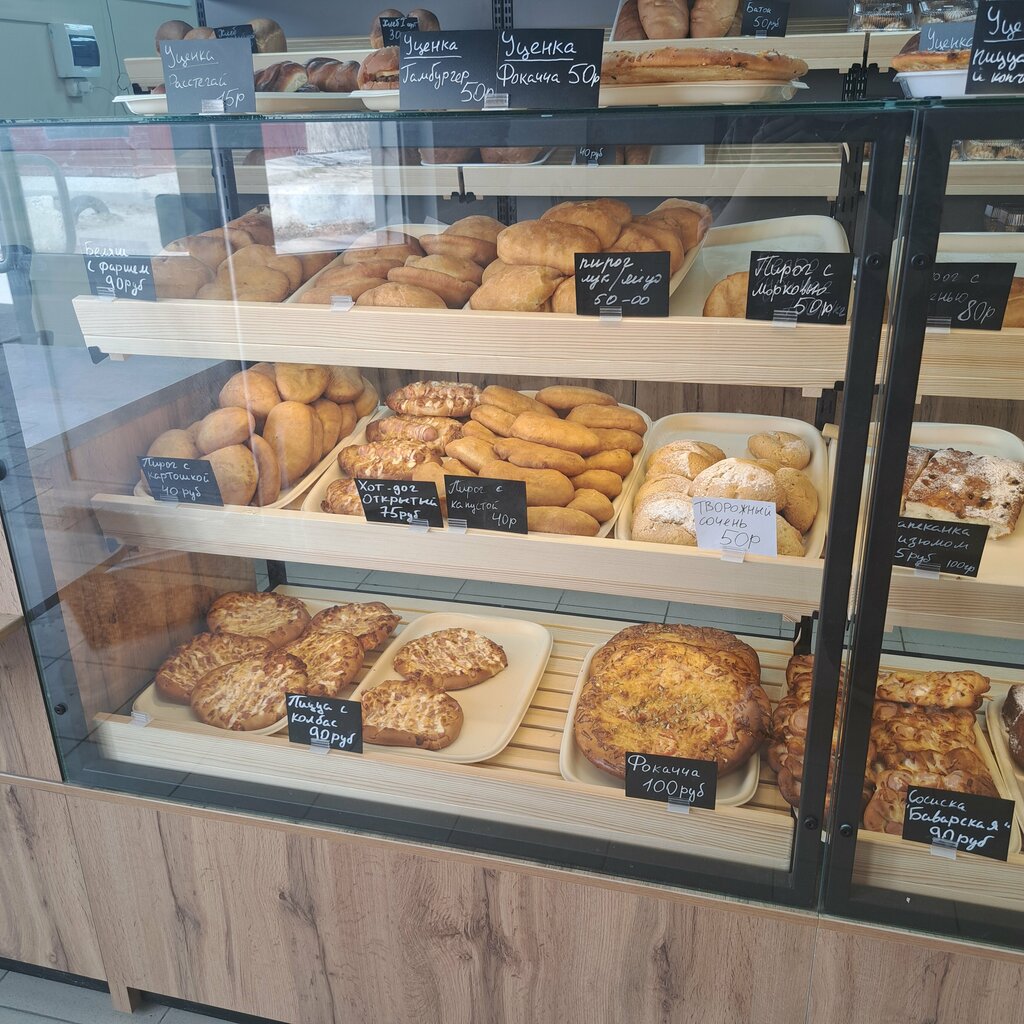 Ekmek fırını Сдобушка, Barnaul, foto