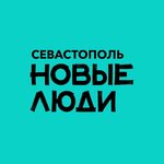 New People (улица Луначарского No:9), siyasi partiler  Sevastopol'dan