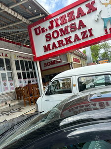 JizzaxSomsaMarkazi (Bogʻdon koʻchasi No:89A, Shodlik mahalla fuqarolar yigʻini, Jizzakh), restoran  Cizzak'tan