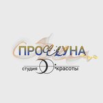 Proluna (Ogorodnaya ulitsa No:78/90), güzellik salonu  Saratov'dan
