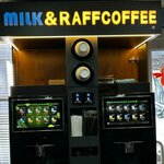 Кофе Milk & Raffcoffee (Zhdanova Street No:16), al götür kahve  Rostov‑na‑Donu'dan