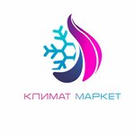 КлиматМаркет (Geologicheskaya ulitsa No:16А), klima satışı  Rostov‑na‑Donu'dan
