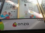 Onza Agencia de marketing digital EN Lima (Distrital Lima, Cercado de Lima, Jirón de la Unión, 870), pazar araştırma firmaları  Lima'dan