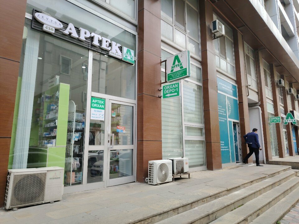 Eczaneler Zeytun Aptek, Bakü, foto