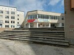 Vesta detsko-podrostkovy tsentr Ststk Surgutsky tsentr treninga i konsultirovaniya Vesta (ulitsa Chekhova No:10/2), konuşma terapistleri  Surgut'tan