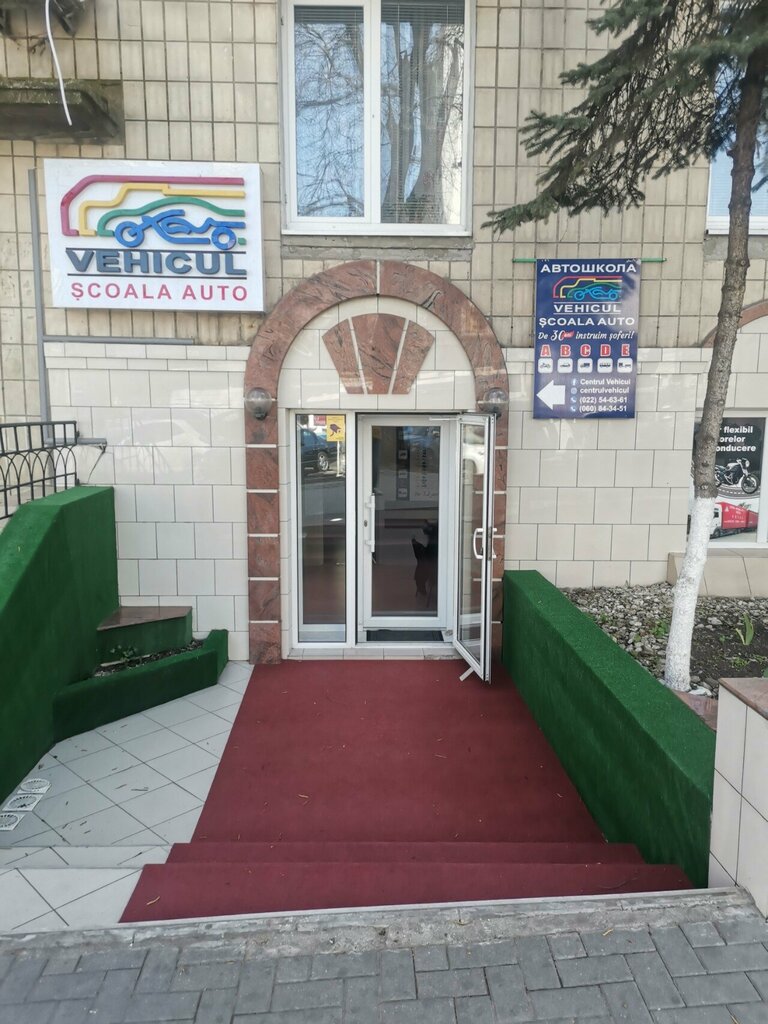 Sürücü kursları Vehicul, Kişinev, foto