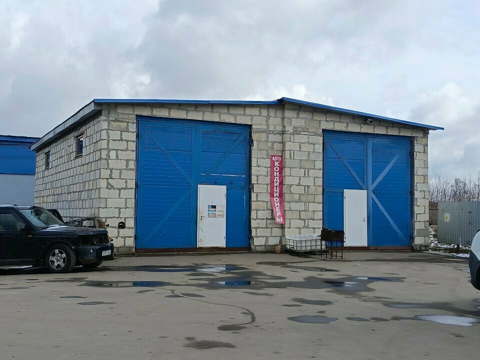 Otomobil servisi Voltagfix, Kaşira, foto