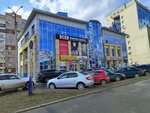 Студия красоты Тугбаевой Анастасии (Pushkinskaya Street No:163А), güzellik salonu  Izhevsk'ten