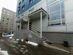 Ногтевая студия (Kominterna Street No:16), manikür-pedikür  Yekaterinburg'dan