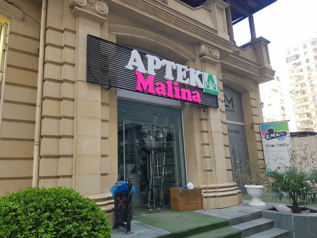 Eczaneler Aptek Malina, Bakü, foto