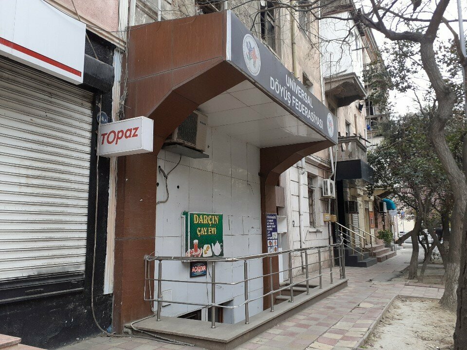 Kafe Darçın, Bakü, foto