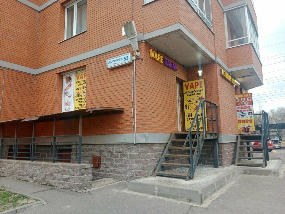 Manavlar Овощи фрукты, Saint‑Petersburg, foto