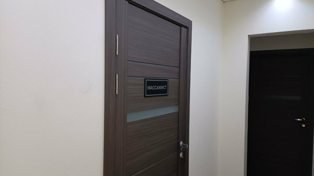 Masaj salonları Массаж, Krasnoyarsk, foto