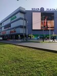 Saga Falabella (Distrital Jesus Maria, Fap, Avenida General Salaverry, 2400), büyük mağazalar  Lima Bölgesi'nden