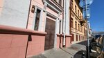 Есть контакт (Revaliucyjnaja Street No:8), yabancı dil kursları  Minsk'ten