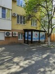 Технологии вашего дома (Maiakovskogo Street No:8, Microdistrict Uzhniy), klima satışı  Gelencik'ten