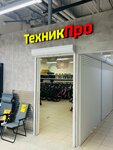 ТехникПро (Kuybysheva Street No:95Б), bisiklet mağazaları  Perm'den