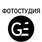 Фотостудия (ulitsa Karla Marksa No:36), profesyonel fotoğraf stüdyosu  Lodeynoe Pole'den