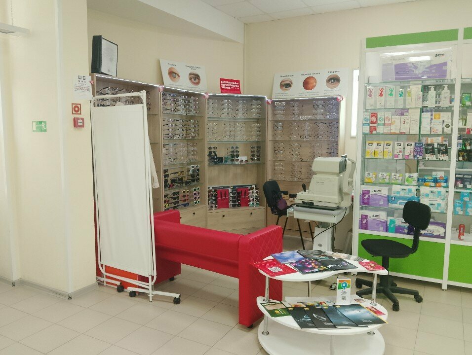 Optik Ральф оптика, Novorossiysk, foto