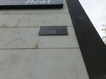 Sportzal (Estonakan Street No:12), spor ve jimnastik salonları  Erivan'dan