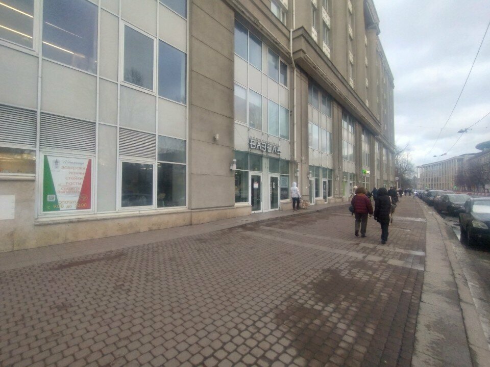 Teslimat noktası Pec, Saint‑Petersburg, foto