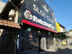 MaxBet (Milesevska Street No:69), şans oyunu bayileri  Belgrad'dan