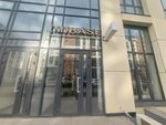 Mbase (Máńgilik El dańǵyly No:36), giyim mağazası  Astana'dan