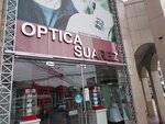 Óptica Suárez (Santa Cruz de la Sierra, Distrito Municipal 11, Subdistrito CI, 24 de Septiembre, 300), optik  Bolivya'dan