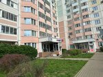 Wildberries (Borisovka Street No:16), teslimat noktası  Mytişçi'den
