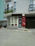 Am Style (Klubnichnaya Street No:66, Novyy Sochi Microdistrict), güzellik salonu  Soçi'den