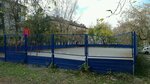 Sports club, group (Novosibirsk, Leninskiy City Administrative District), spor alanı  Novosibirsk'ten