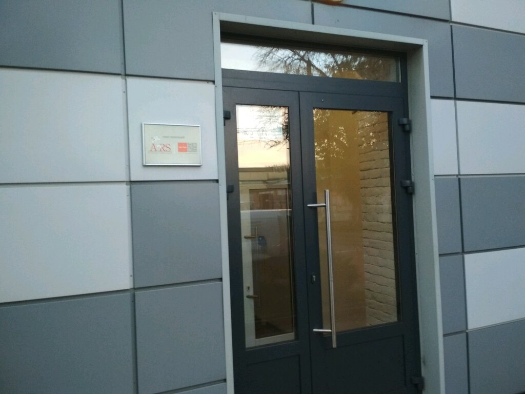 Kozmetik ve parfümeri firmaları Tpk Leko Stayl, Moskova, foto
