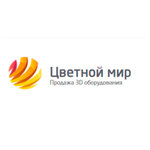 Color world (Yaroslavskoye Highway No:146к2, Moscow), 3d hizmetler  Moskova'dan