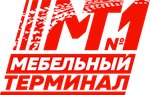 Мебельный терминал № 1, оптовый распределительный центр (ulitsa Blyukhera No:12А), ev mobilyası  Irkutsk'tan