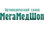 MegaMedShop (Garibaldi Street No:23), ortopedik ürünler  Moskova'dan