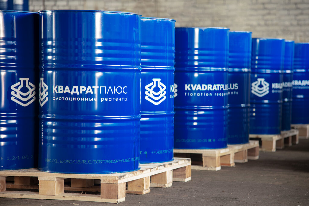 Kimyasal üretim firmaları Kvadrat plus, Tolyatti (Togliatti), foto