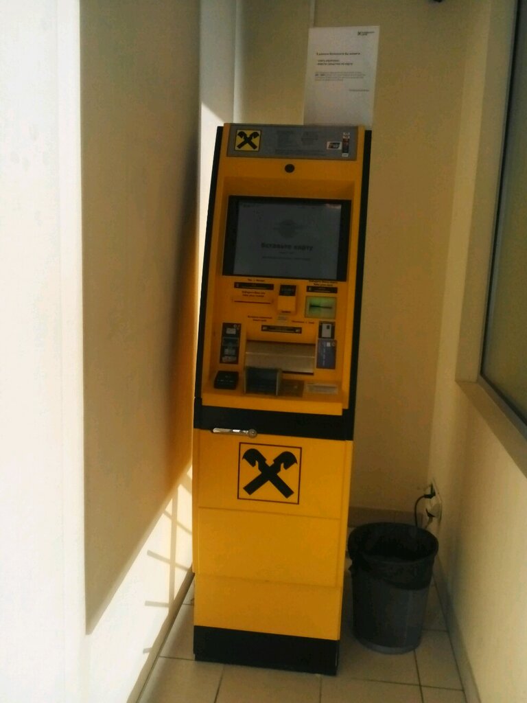 Ödeme terminali Райффайзенбанк платежный терминал, Moskova, foto