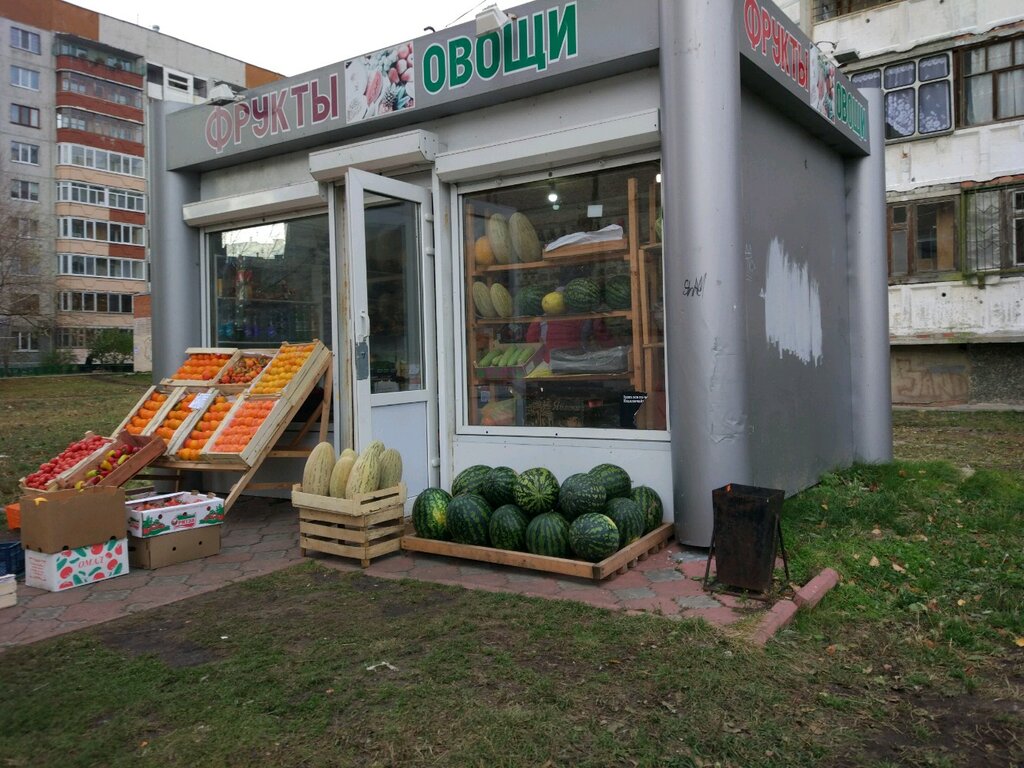 Manavlar Овощи и фрукты, Tiumen, foto