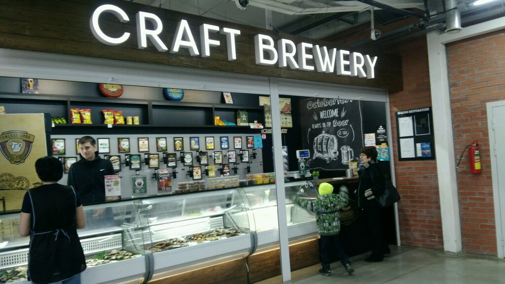 Bira dükkanı Craft Brewery, Novosibirsk, foto