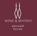 Wine&Whisky (Yunnatov Street No:11), alkollü içecekler  Himki'den