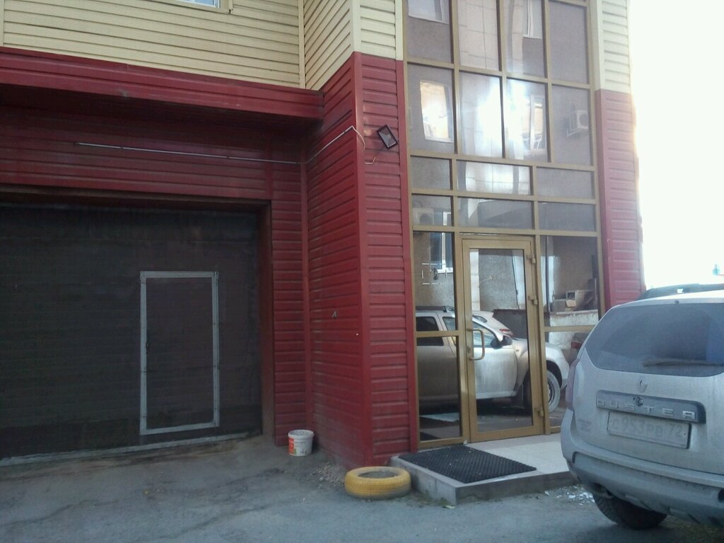 Tarım ilacı firmaları Syngenta, Tiumen, foto