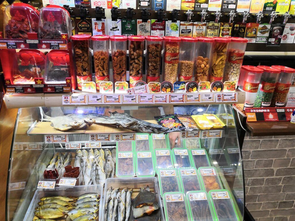 Bira dükkanı Pennoe Nastroenie, Moskova, foto