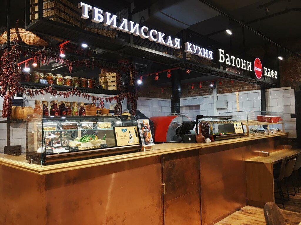 Kafe Batoni, Moskova, foto